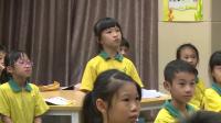 [配课件教案]人教版数学四上《条形统计图》广东孙老师-全国一等奖