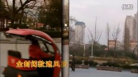 凯一路三轮 封闭电动车 敞篷车 老年人代步车接送小孩上学的