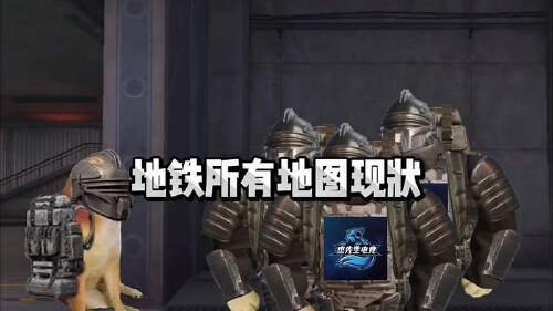 地铁线路图大揭秘:全国城市地下脉络全览!