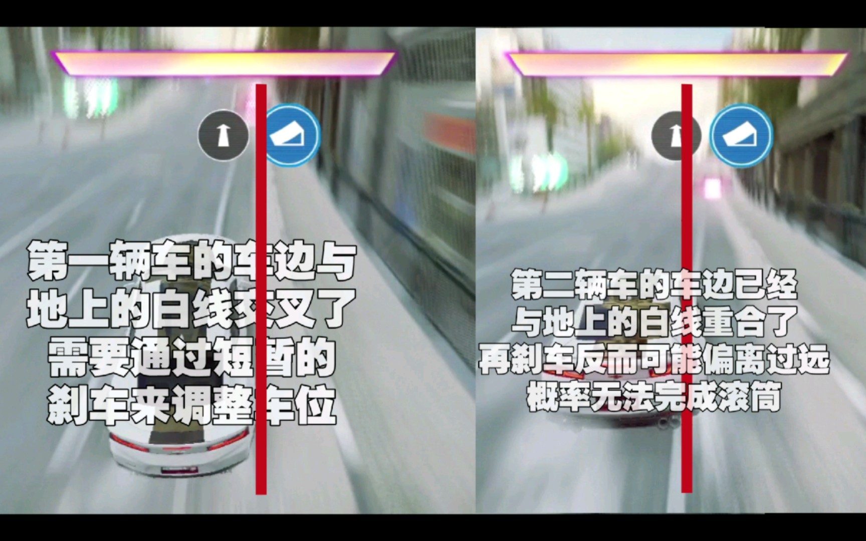 [自动挡萌新向]沙漠迷雾·古老奇观 之 如何触发滚筒