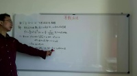 不难的大学数学-文科高数 046 导数应用-极值-不可导