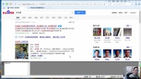 预算员基本业务流程