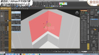 3dmax快速建模插件|室内效果图大师怎么设计L或U型转角飘窗的模型?