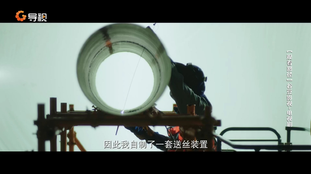 广东有线导视频道PV(高清)