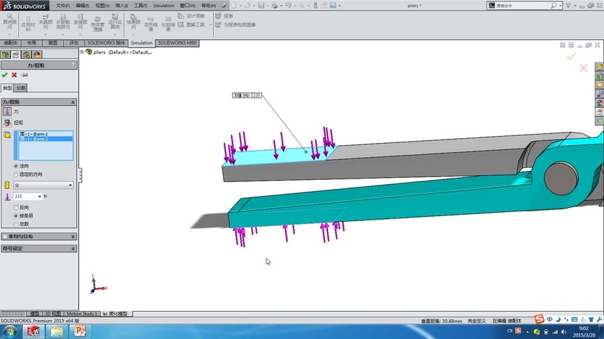 SolidWorks Simulation有限元装配体分析,让你不再为受力分析烦恼