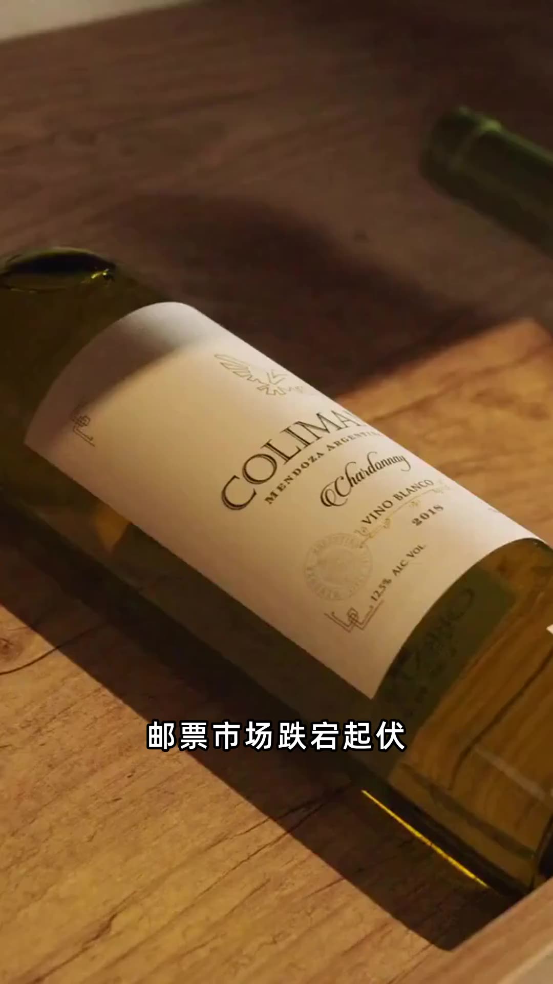 歇夏渐尽,老邮票价格回暖,这枚邮票经久不衰的秘密是什么?