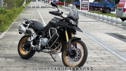 无极DS900X新车解读,宝马血统电控全开,还有雷达辅助系统够不够