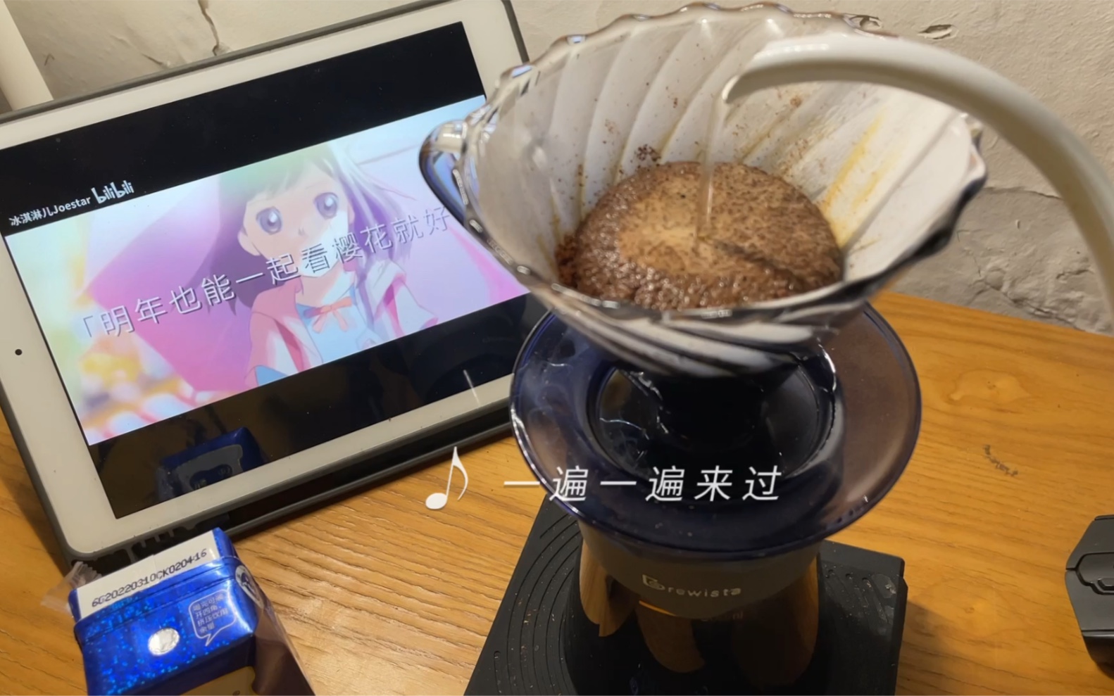 小储寝室咖啡角的最后一天我未能赶上言叶之庭的那场雨也没能在陨石...