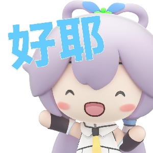 一海棠棠 