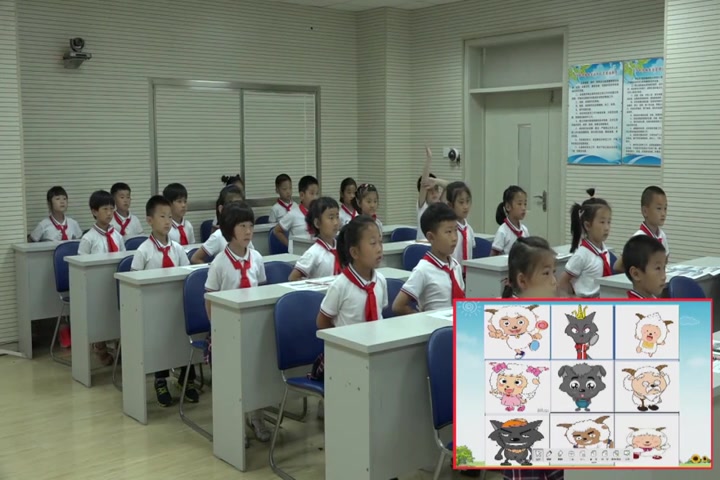 ...小学数学一年级下册_数学好玩填数游戏--老师_公开课优质课教学视频