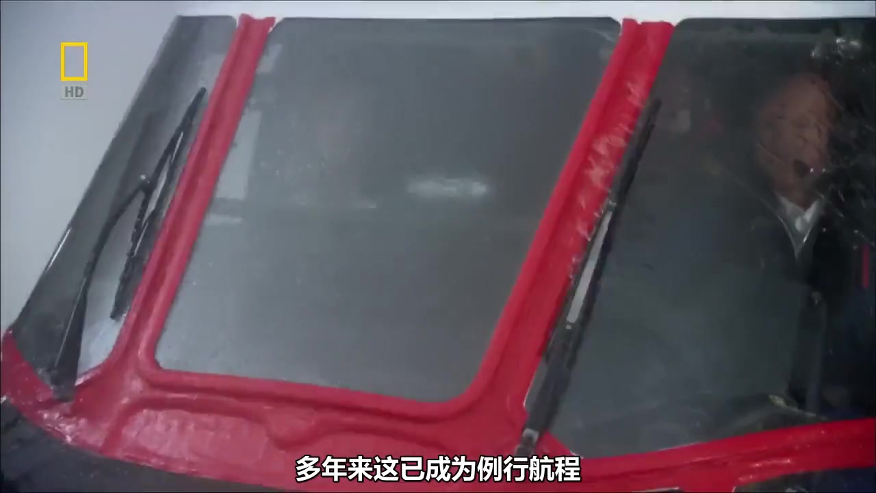 空中浩劫S03E07:迫降的直升机(布里斯托航空56C号班机事故)