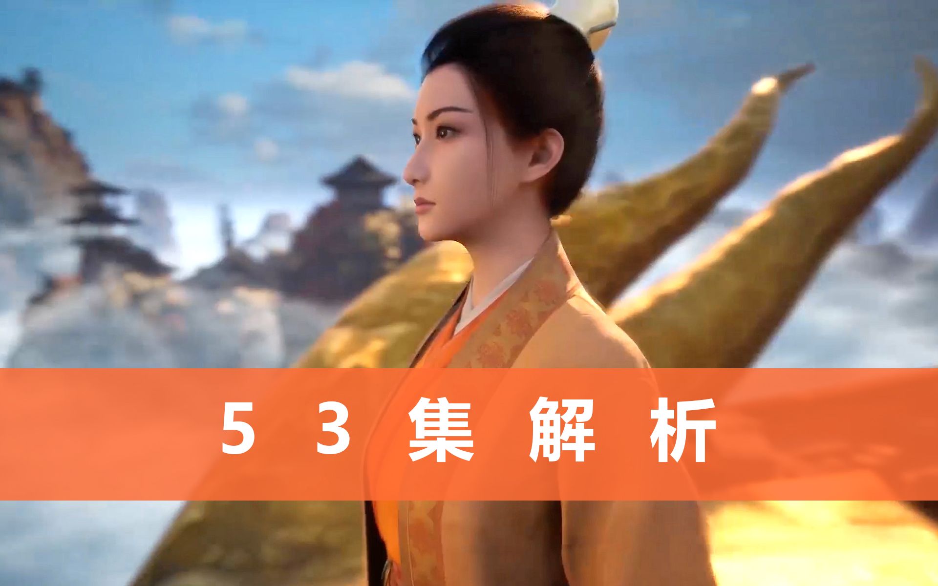 令狐老祖说的“灭人欲”真的对吗?《凡人修仙传》53集剧情解析:令狐...