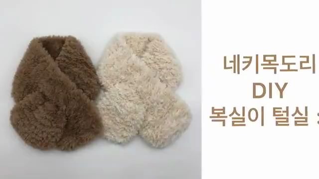 【棒针教程】毛毛围巾