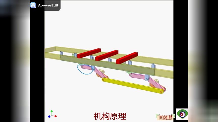 一种连杆式搬料机构,教你如何用SW做运动仿真