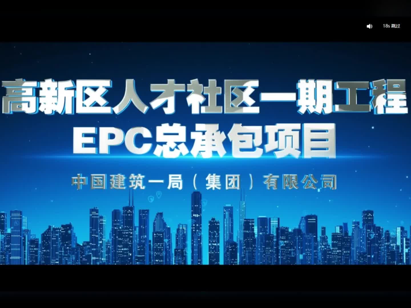 重庆720度vr全景摄影,重庆VR全景视频拍摄,重庆VR空中全景航拍