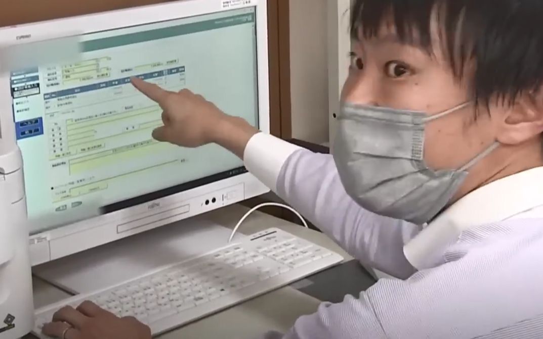 日本政府单位仍在使用老旧过时的IE浏览器:安全性薄弱不堪一击(中日...