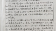 自我鉴定完毕#毕业生登记表自我鉴定借鉴了很多小红书上的姐妹,不能...