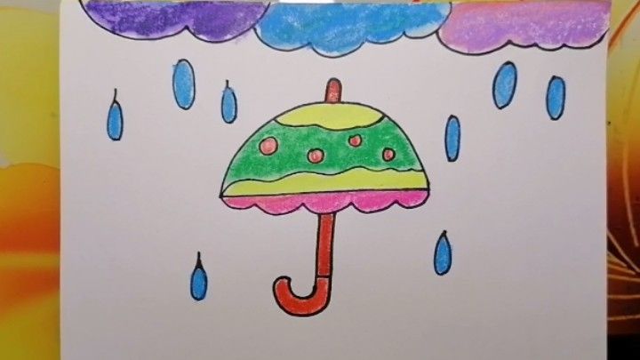 《漂亮的雨伞》儿童画