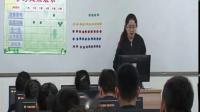 用引导线动画设计自由运动(一等奖)-初中信息技术优质课(2019)