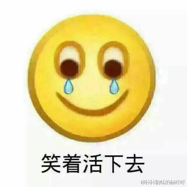 企鹅乡快递小哥 