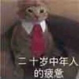 -夢曦- 
