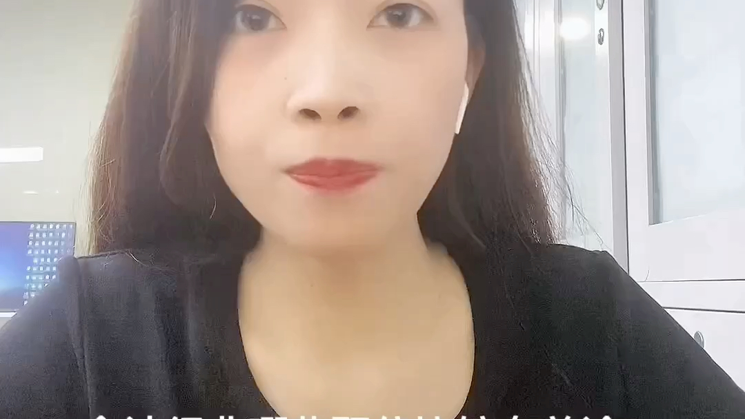 会计行业哪些职位比较有前途#会计实操 #会计 #注会cpa 南京会计做账...