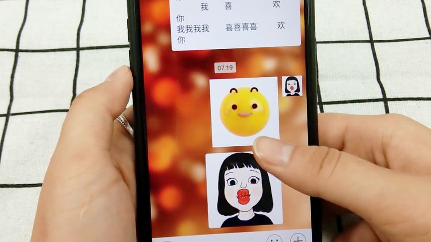 微信添加表情包的小窍门,我到现在才知道,以前还蒙在鼓里