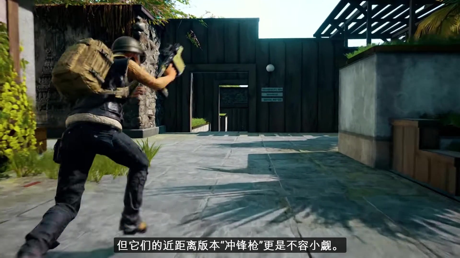 官方攻略:PUBG实用战斗技巧,新手很适用!