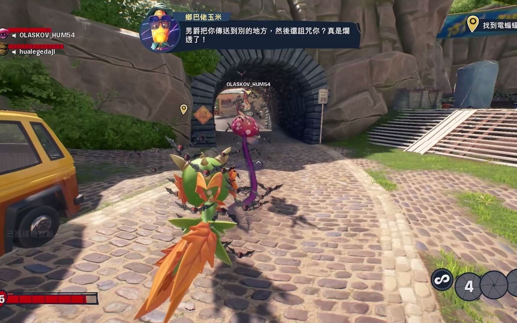 和睦小镇保卫战#4 多人打主线