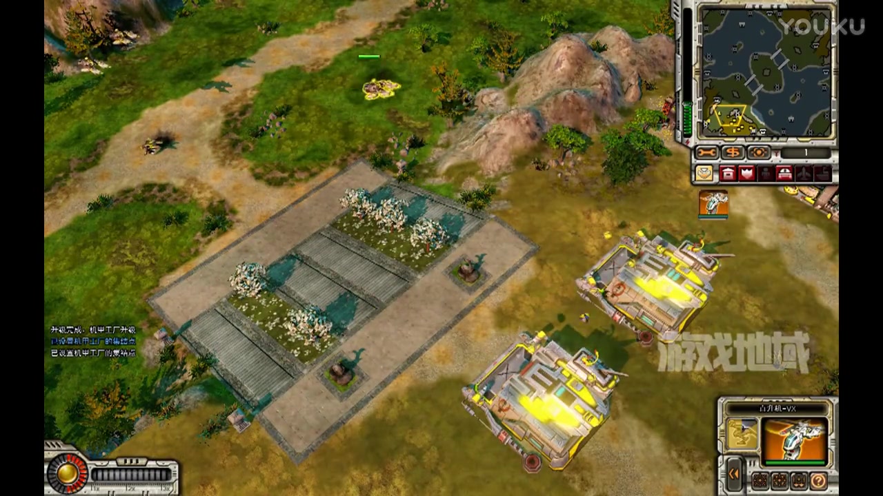 【完结】枪兵《红色警戒3》挑战模式攻略解说