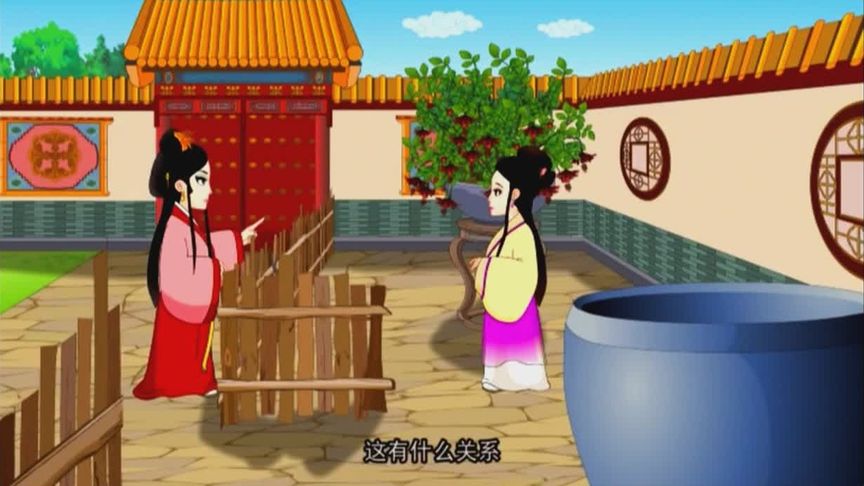 民间故事——灯笼裙