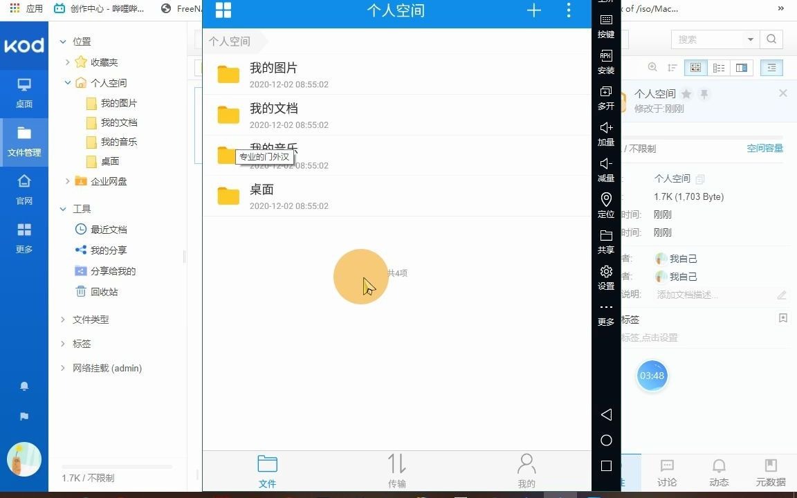 解决connect(); Access denied for user 'root'@'localhost' (using ...