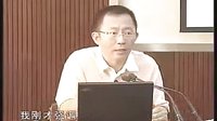 课堂教学的三维目标2