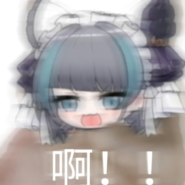 _姜濯 