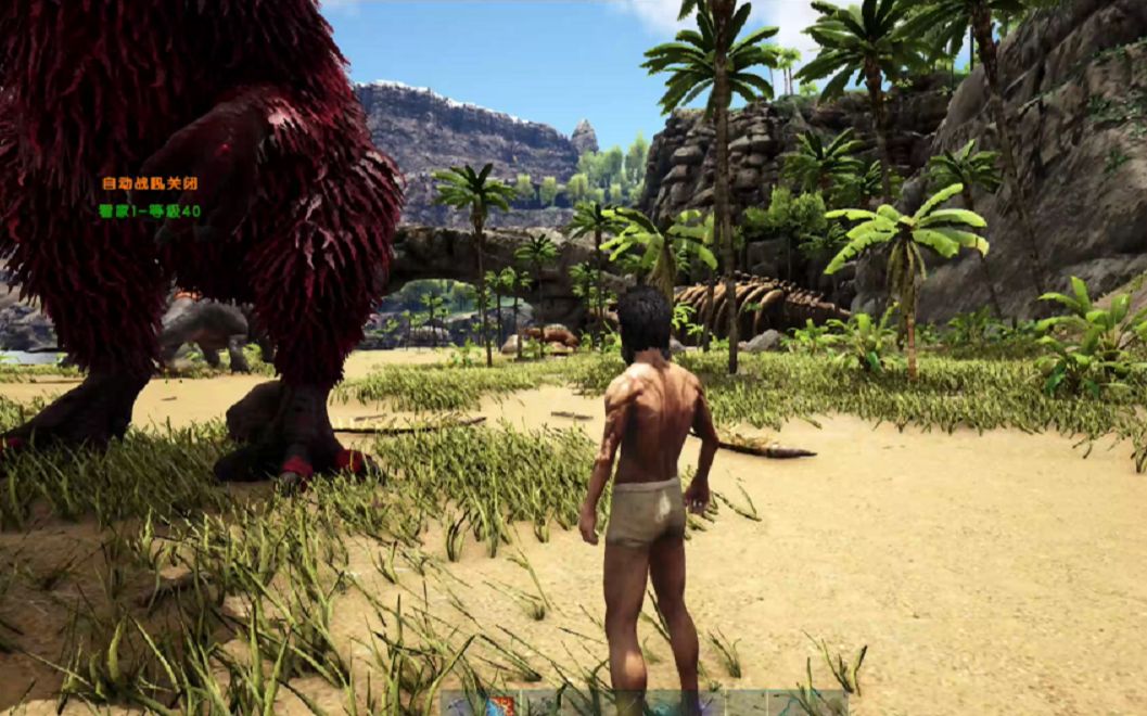 方舟生存进化仙境:MOD的大BOSS死神降临【第二期】