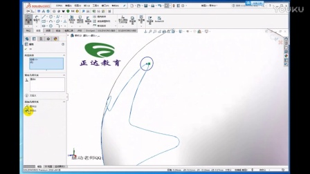 【SolidWorks入门教程】-球面五角星 异形弹簧建模