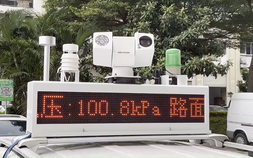 奥斯恩道路积尘负荷走航监测系统、走航车载式积尘负荷监测仪