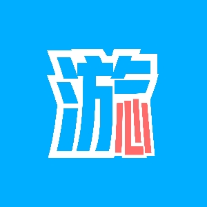 游心海报封面设计 