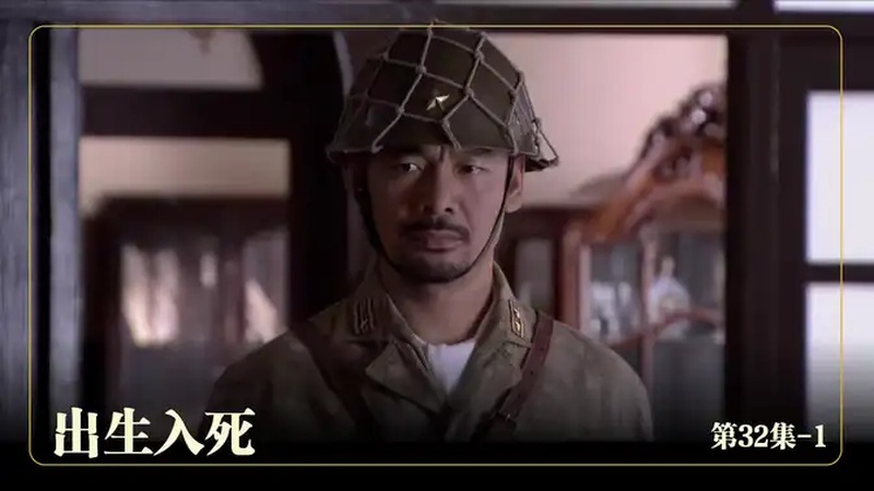 江城战役,毒气弹危机!
