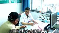 热烈庆贺首台国产16层移动CT研制成功