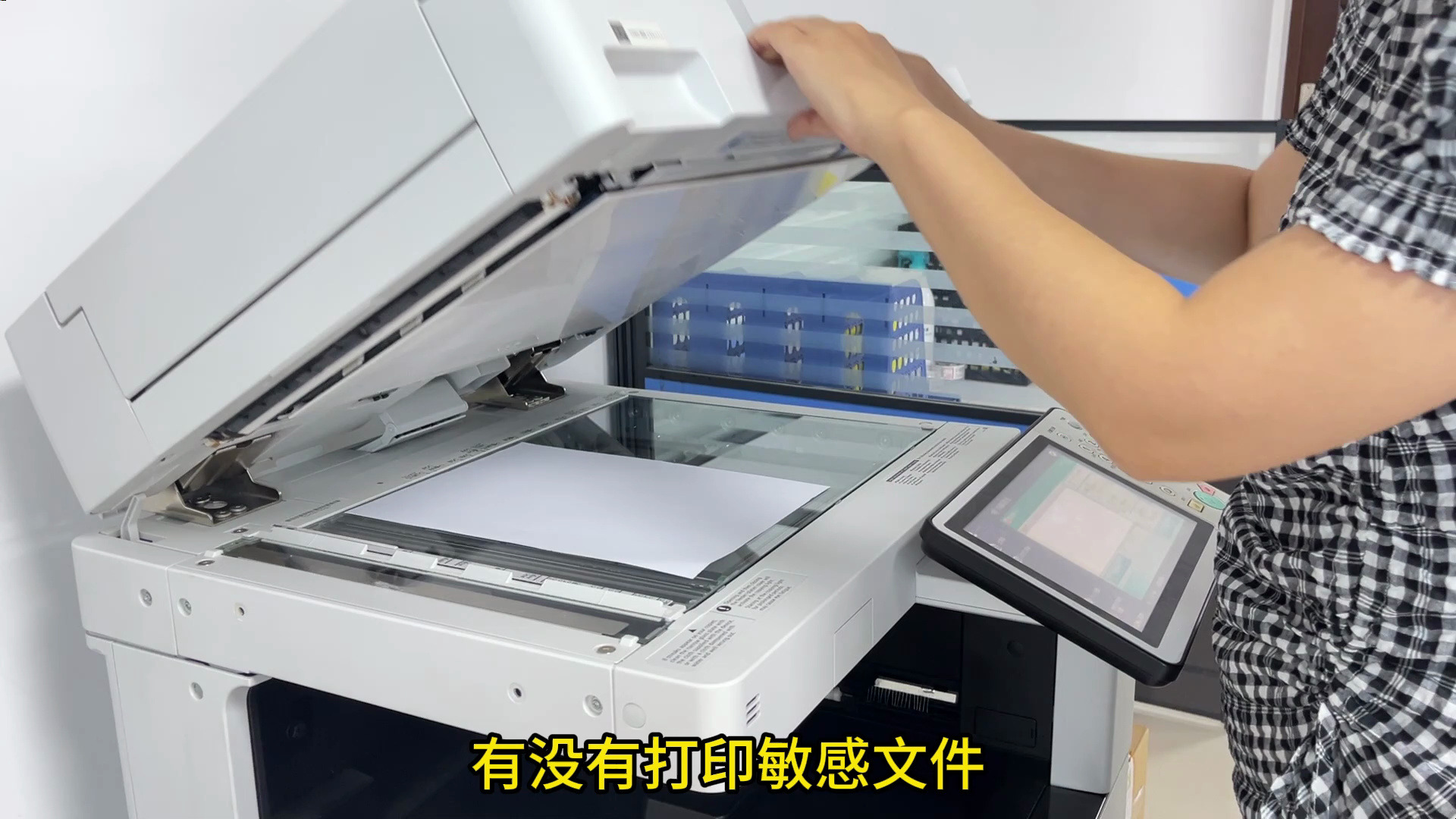 打印机审计记录如何查看?这款软件可以知道所有打印记录还能查看...