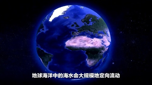 同样是地球的极地,为什么南极比北极冷得多?1