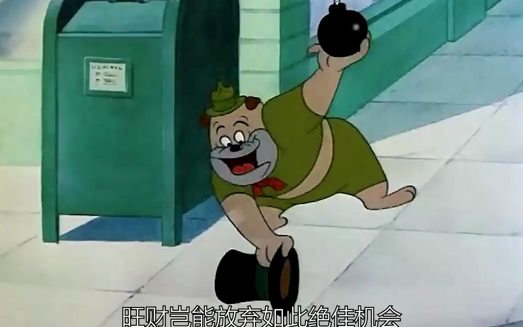 #怀旧动画 #童年经典动画片