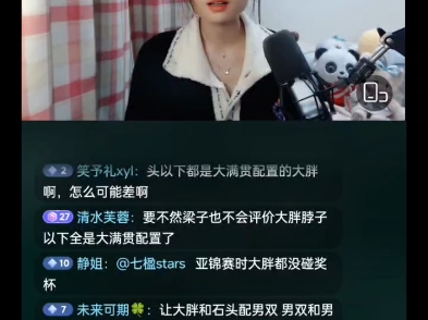 【不拉闸复盘总结】2.8 2025新加坡大满贯 主要谈谈男单半决赛王楚钦...