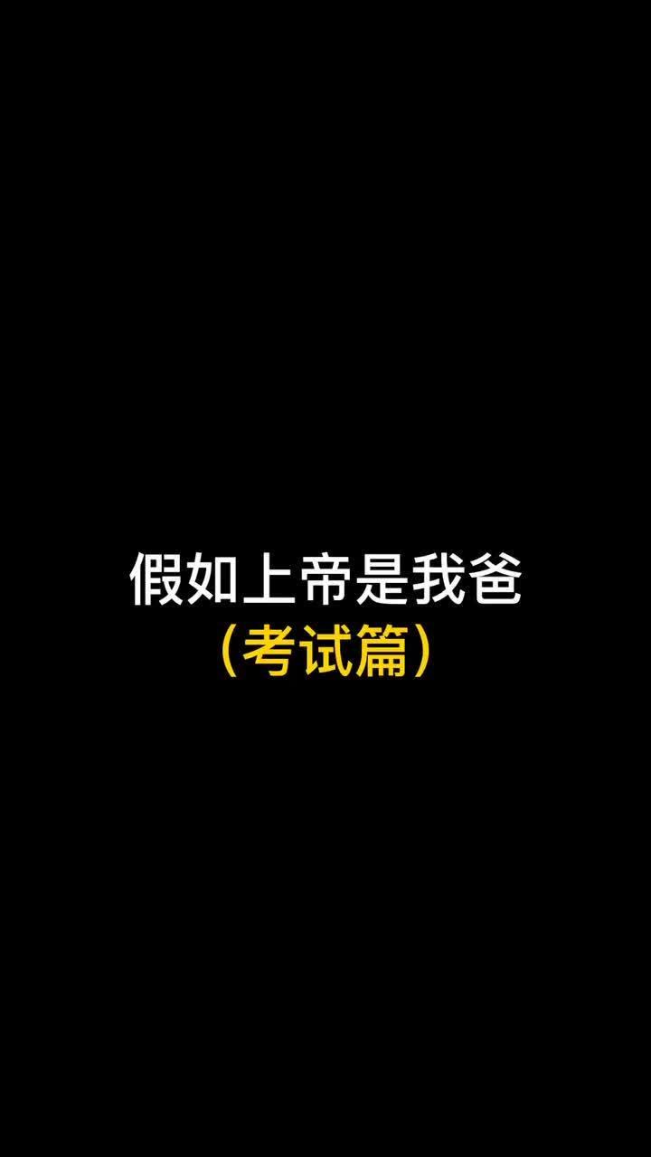 脑洞你们知道世界上第1台电脑多重吗
