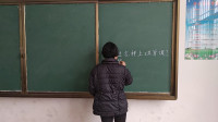 农村老师问:小学生怎样上珠算课?小女孩的回答出人意料