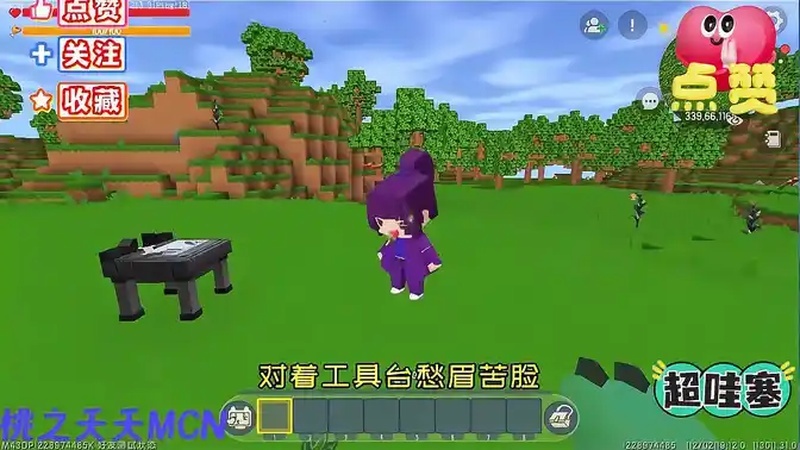 迷你世界:奇葩钻石生存!天空钻能化身天使,自然钻有不死之身