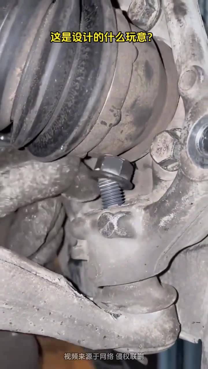 设计师来看看,这是设计的什么玩意?