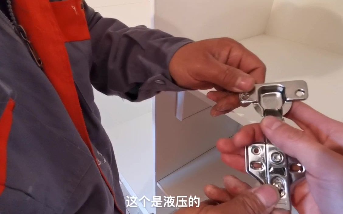 缓冲铰链10块钱1个,网购比实体店划算,衣柜更多功能就靠五金件