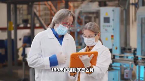 揭秘企业技术人员:不只是修电脑,他们才是公司核心引擎!